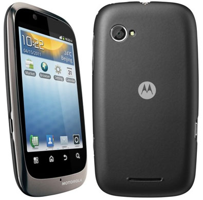 Motorola FIRE XT w Polsce - GSMService.pl